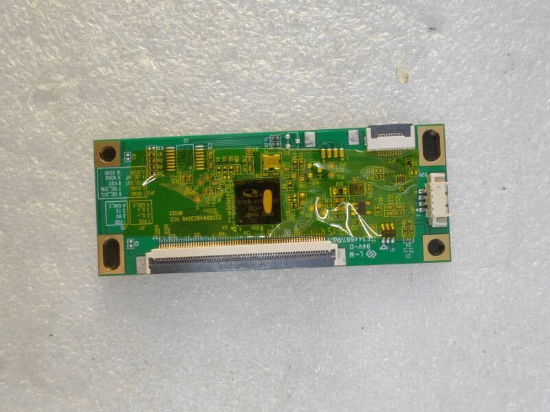 Fix Touch Screen not working Issues