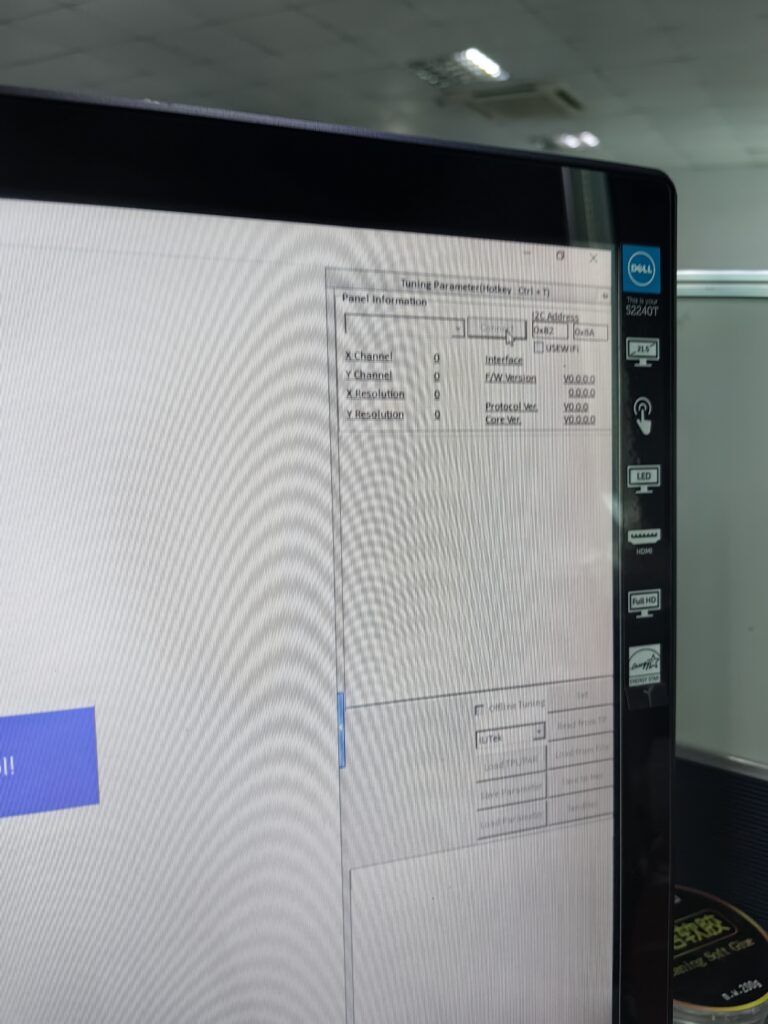 how to check interference on the touch screen